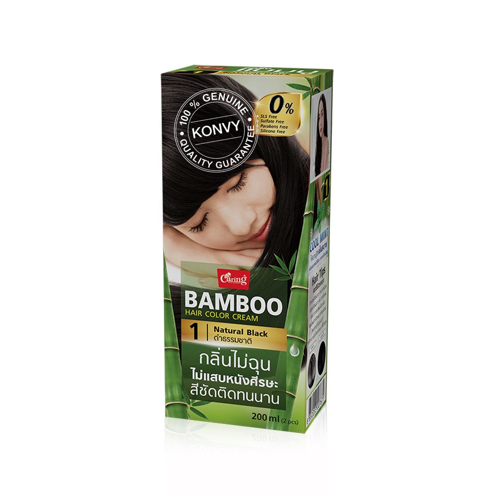 Caring Bamboo Hair Color Cream 100ml #1 Natural Black. | Shopee Thailand