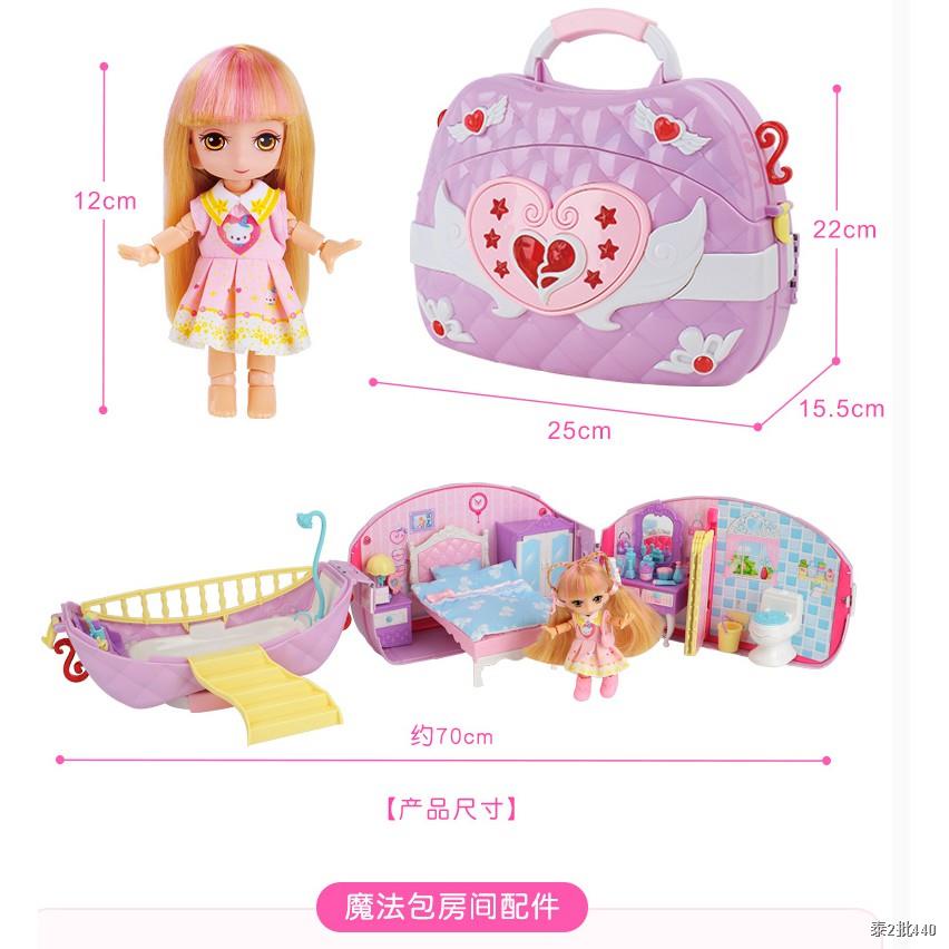 *ทักแชทรับโค้ดลดเพิ่ม*บ้านตุ๊กตา3ห้อง พับเก็บเป็นกระเป๋าถือได้บ้านของ ...