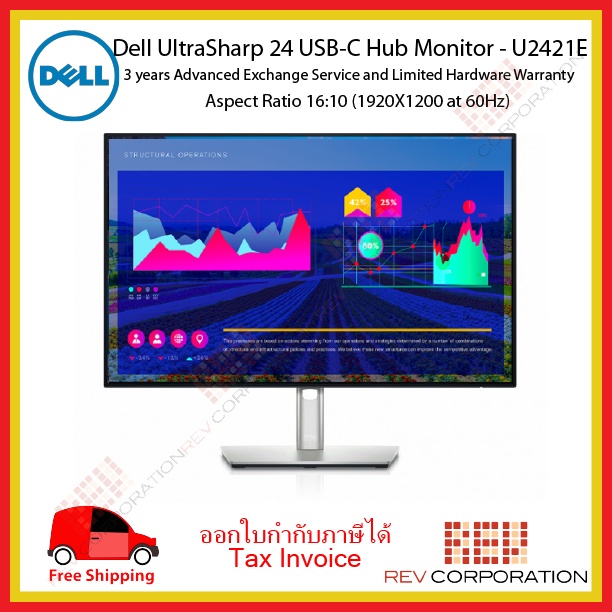 Dell UltraSharp 24 USB-C Hub Monitor - U2421E Dell 24" 16:10 WUXGA ...
