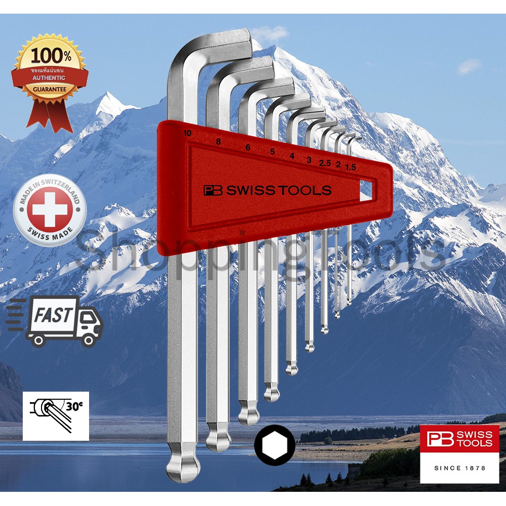 PB Swiss Tools ประแจหัวบอล คอสั้น คอทำมุม 100 องศา รุ่น PB 2212 H-10 (9 ...