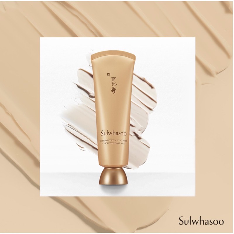 Sulwhasoo Overnight Vitalizing Mask Masque Vivifiant Nuit 35 ml ...