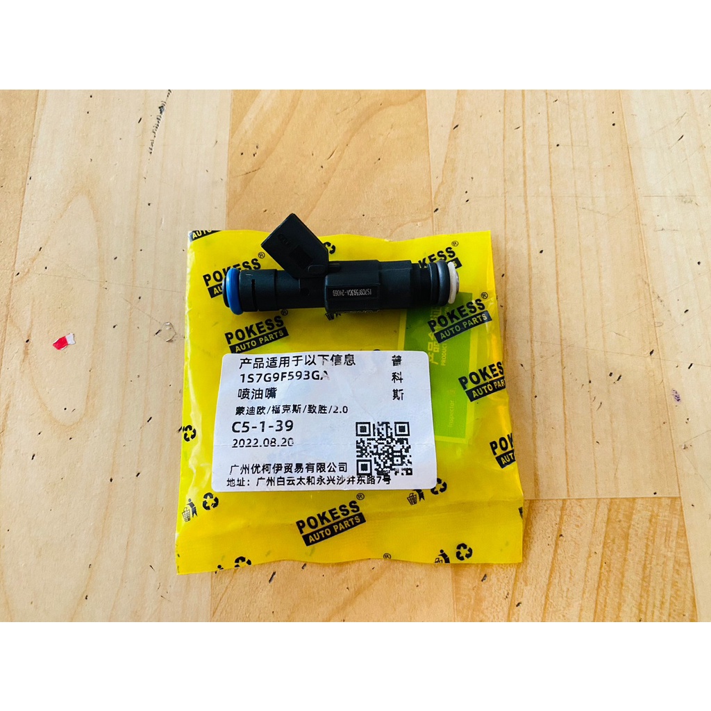 หัวฉีด Ford Focus MK2/2.5 เครื่อง 1.8/2.0 ปี 2005 - 2011,Mazda 3 ...