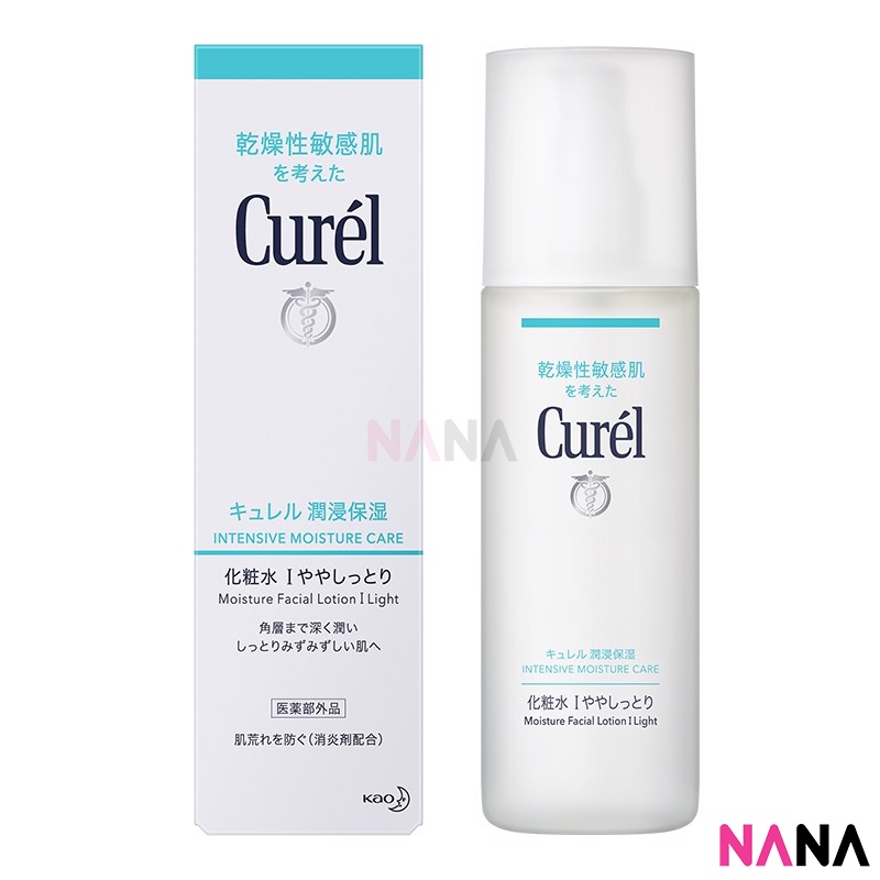Curel Moisture Lotion I - Light 150ml [For Dry & Sensitive Skin Type] โลชั่นเพิ่มความชุ่มชื้น ...