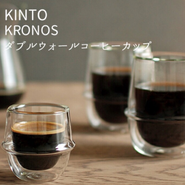 KINTO KRONOS double wall coffee cup แก้วสองชั้น | Shopee Thailand