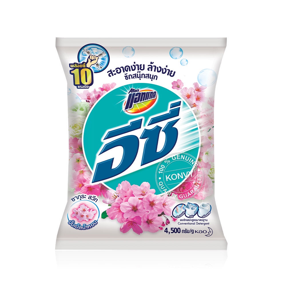 Attack Easy Sakura Sweet Powder Detergent 4500g แอทแทค อีซี่ ผงซักฟอก ...
