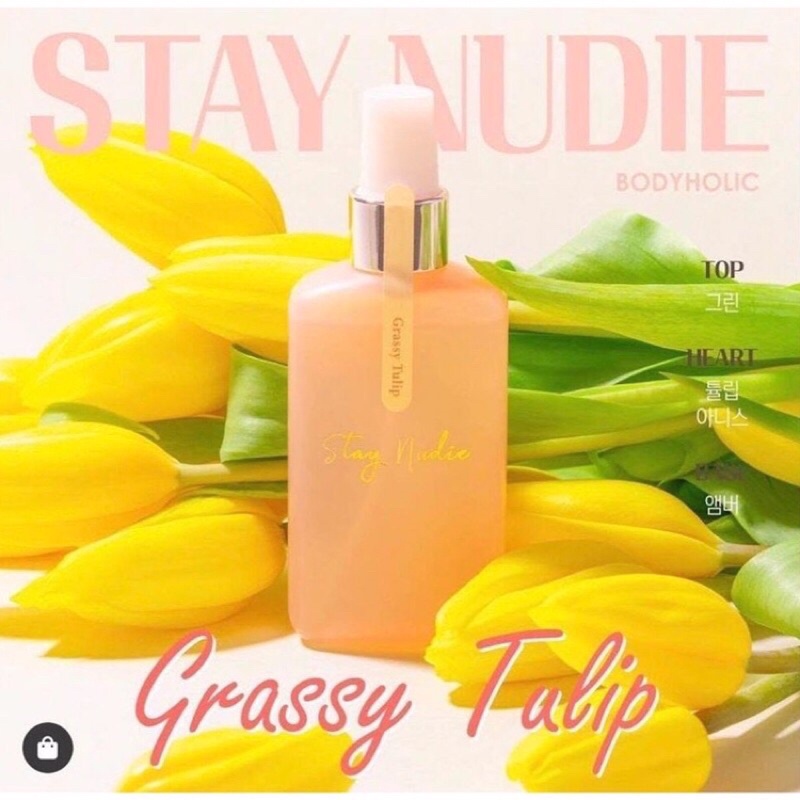 BODYHOLIC Stay Nudie Hair & Body Mist แบ่งขายกลิ่น Grassy Tulip (กลิ่น ...
