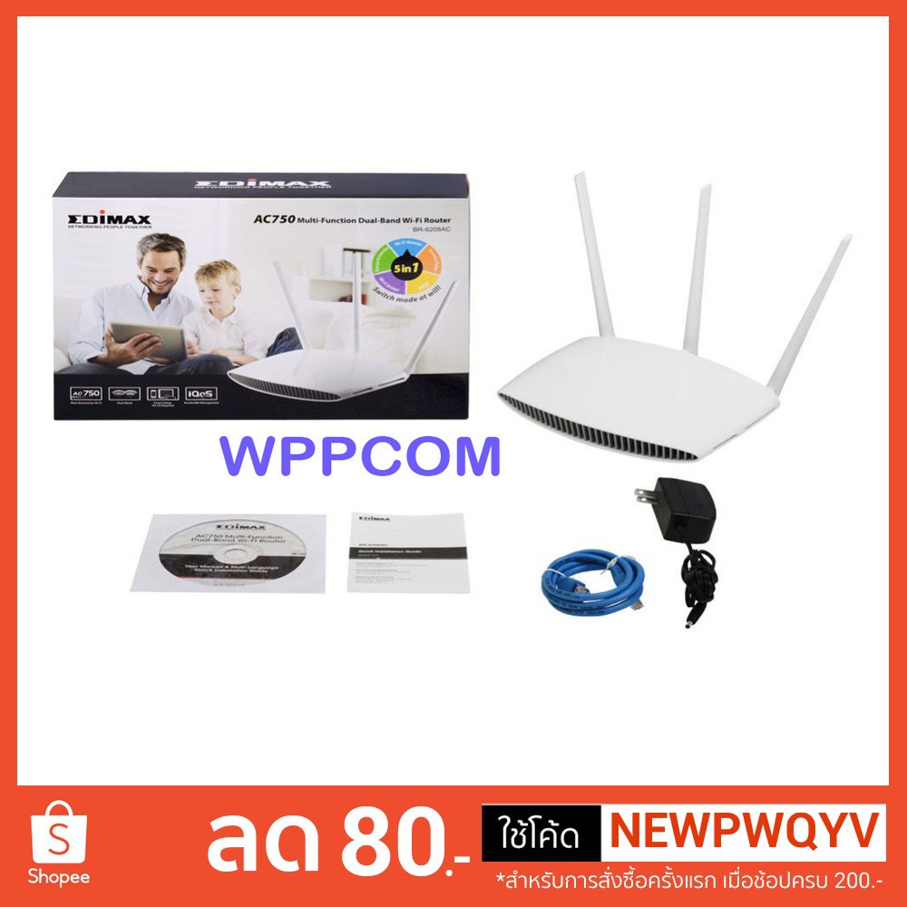 Router EDIMAX Wireles AC750 BR-6208AC Dual Band 5in1 | Shopee Thailand