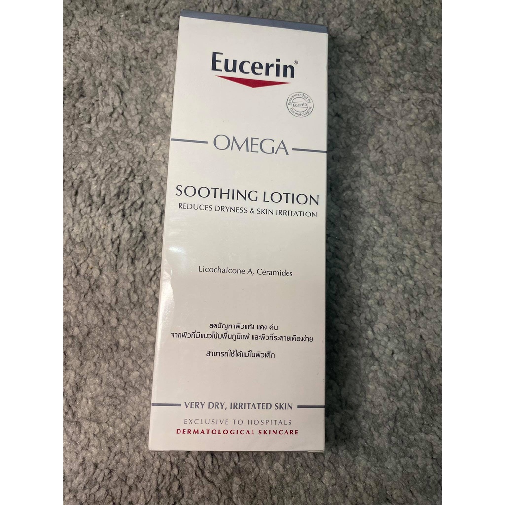 Eucerin Omega Soothing Lotion 250 ml. ยูเซอริน โอเมก้า ซูท ติ้ง โลชั่น ...