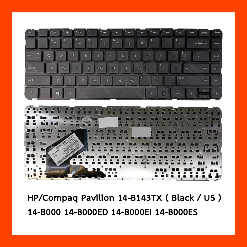 Keyboard HP Pavilion 14-B143TX Black US แป้นอังกฤษ ฟรีสติกเกอร์ ไทย ...