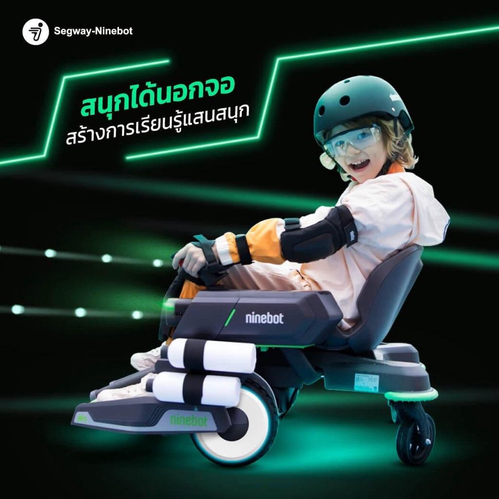 Ninebot Mecha Kit หุ่นยนต์ไฟฟ้านั่งบังคับยิงได้คันแรกของโลก | Shopee ...