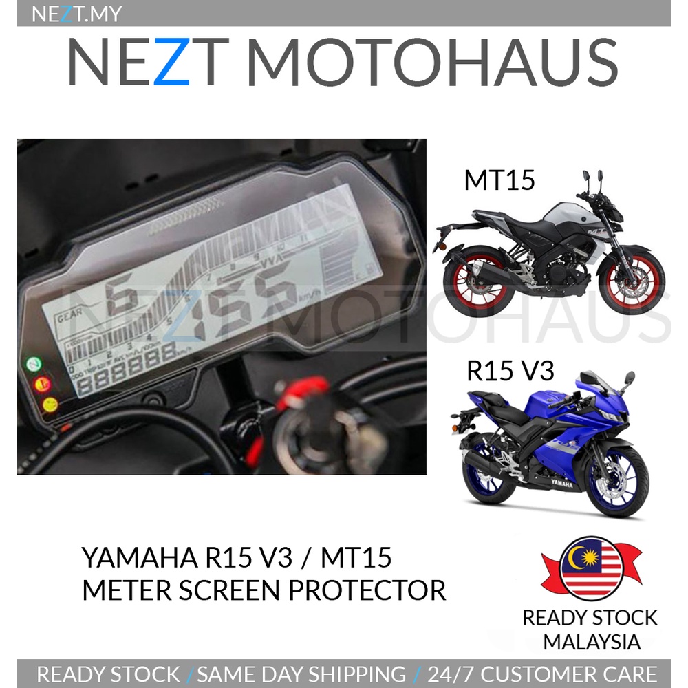 Yamaha R15 V3 / MT15 / R15M เมตรปกป้องหน้าจอป้องกันรอยขีดข่วน TPU ...