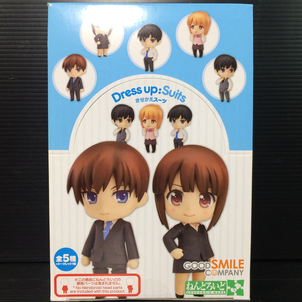 Nendoroid More: Dress Up Suite (Nendoroid More) *สินค้ามีเฉพาะชุด ไม่ ...