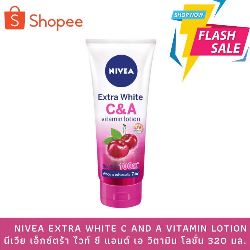 NIVEA Extra White C and A Vitamin Lotion 320ml.นีเวีย เอ็กซ์ตร้า ไวท์ ...