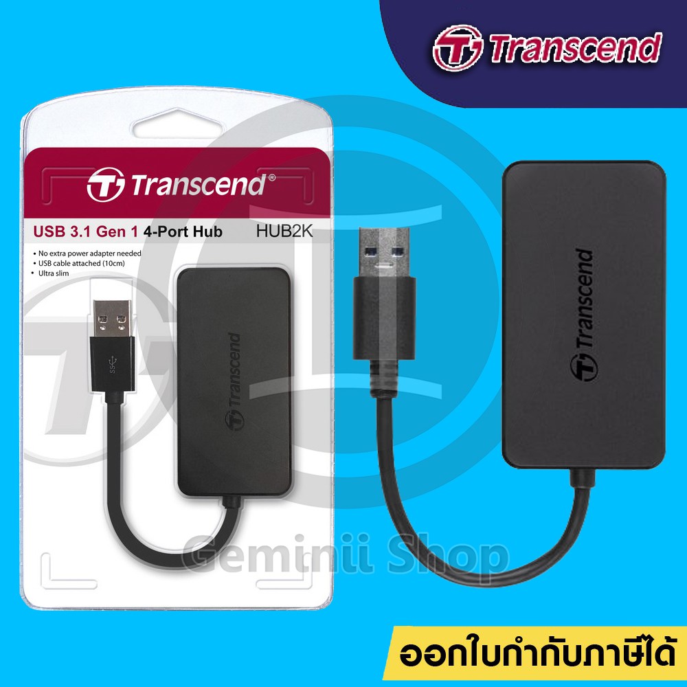 HUB USB 4 ports Transcend USB 3.1 รุ่น HUB2K / Type-C HUB2C รับประกัน ...