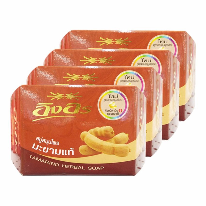 อิงอร สบู่มะขามแท้ 85 กรัม - 4 ก้อน INGON HERBAL TAMARIND SOAP 85 G ...