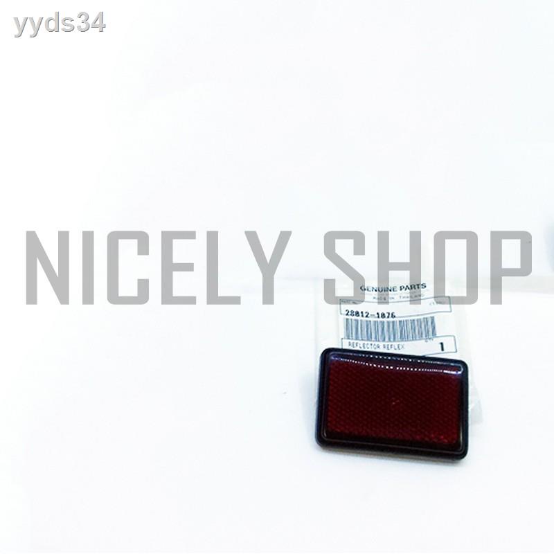 ☄บังโคลนหลัง KR VICTOR ทับทิม KR VICTOR ของแท้ศูนย์ KAWASAKI 35023-1234 ...