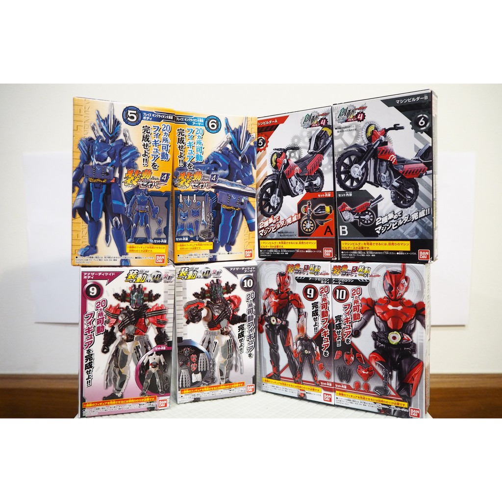 SODO Kamen Rider Build, Ark Zero One, Another Decade, Blades King Lion ...