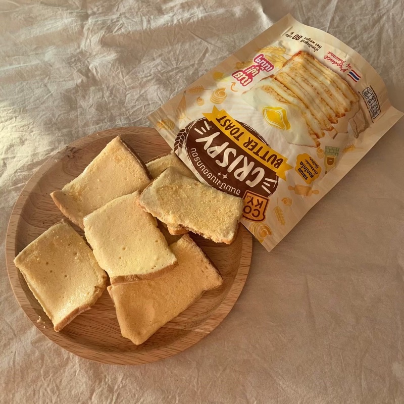 Crispy COKE โคกี้ปังกรอบเนยฟู | Shopee Thailand