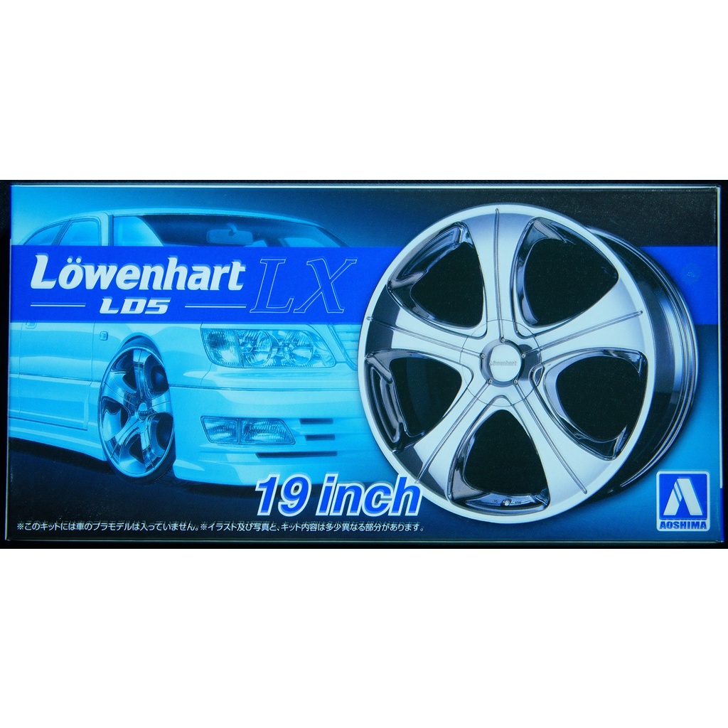 1/24 Lowenhart LD5 19" (AOS088) | Shopee Thailand