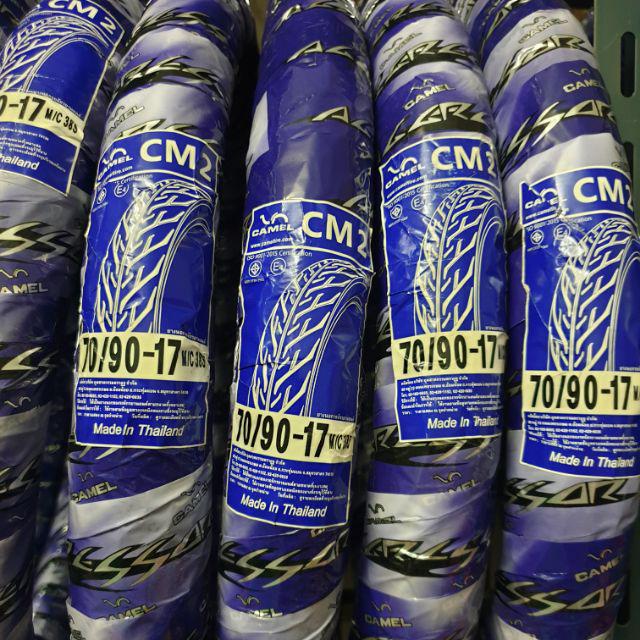 ยางนอก Camel CM2 ลายไฟ 60/90-17,70/90-17 | Shopee Thailand