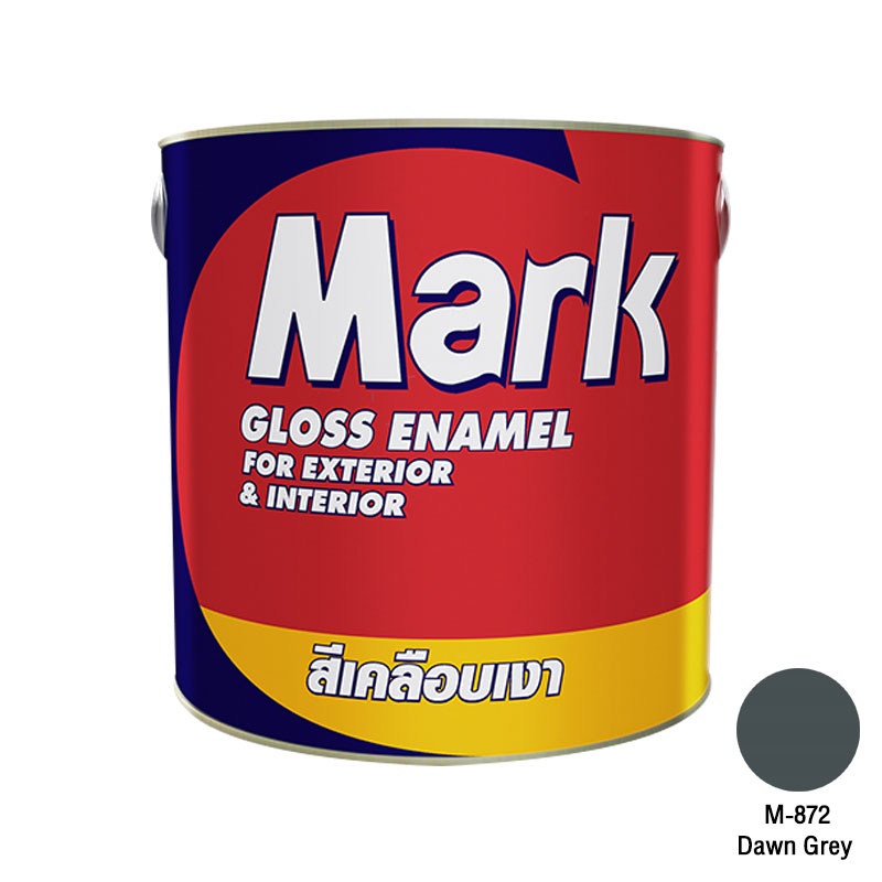 สีน้ำมัน M872 มาร์ค CAPTAIN | Shopee Thailand