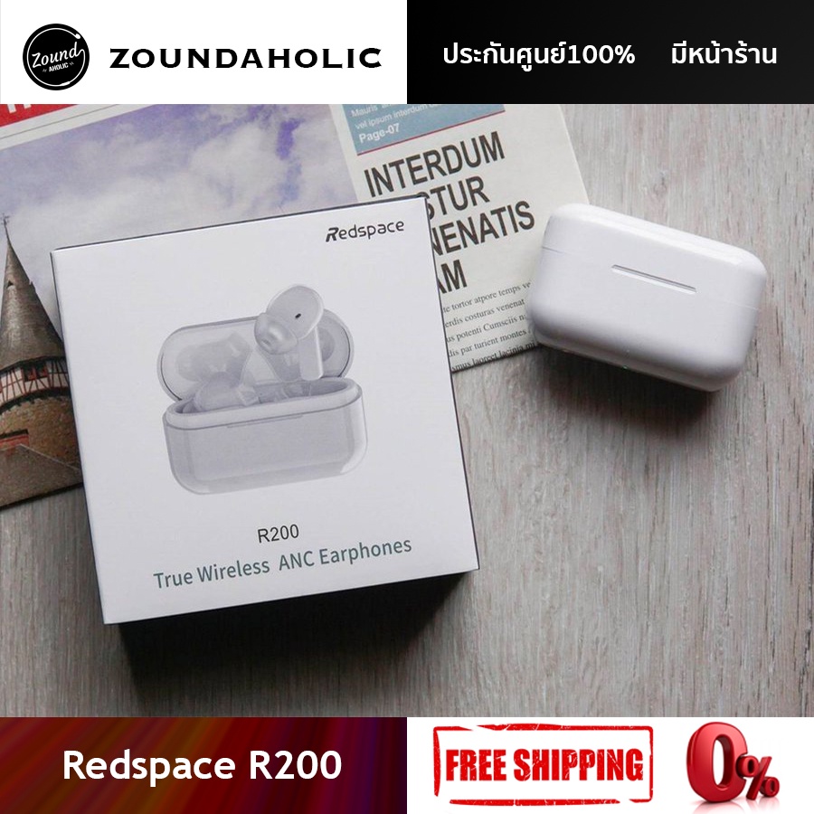 Redspace R200 หูฟังไร้สาย มี ANC ราคาประหยัด มีประกันศูนย์ไทย | Shopee Thailand