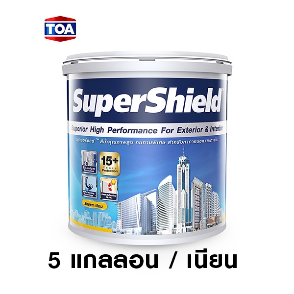 SuperShield สีซุปเปอร์ชิลด์ สีทาภายนอก ชนิดเนียน (S100-สีขาว) 5 แกลลอน ...
