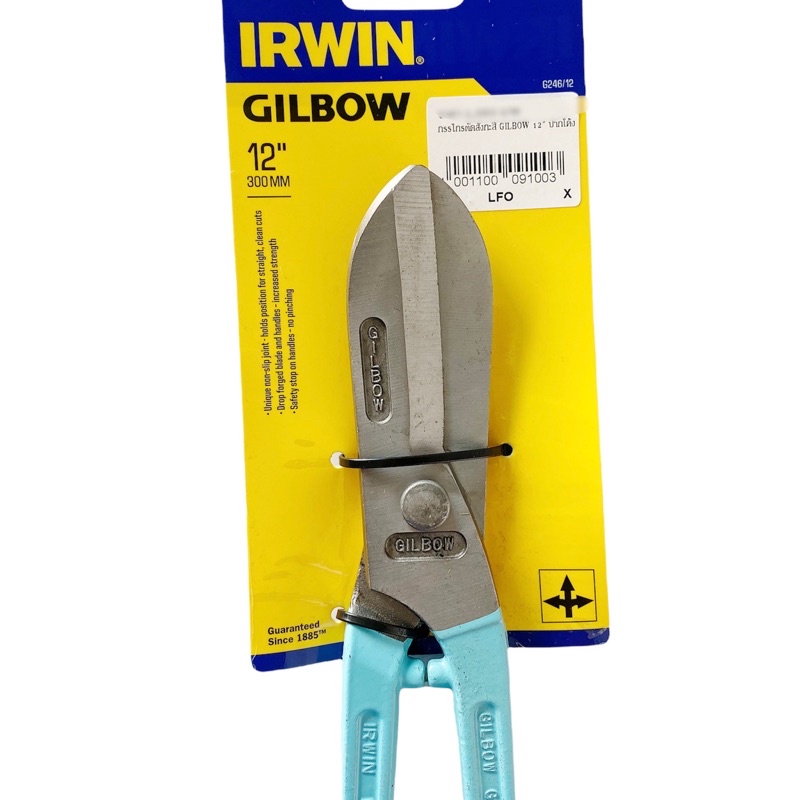 กรรไกรตัดสังกะสี GILBOW IRWIN ปากตรง ปากโค้ง ราคาต่อ 1 อัน | Shopee ...