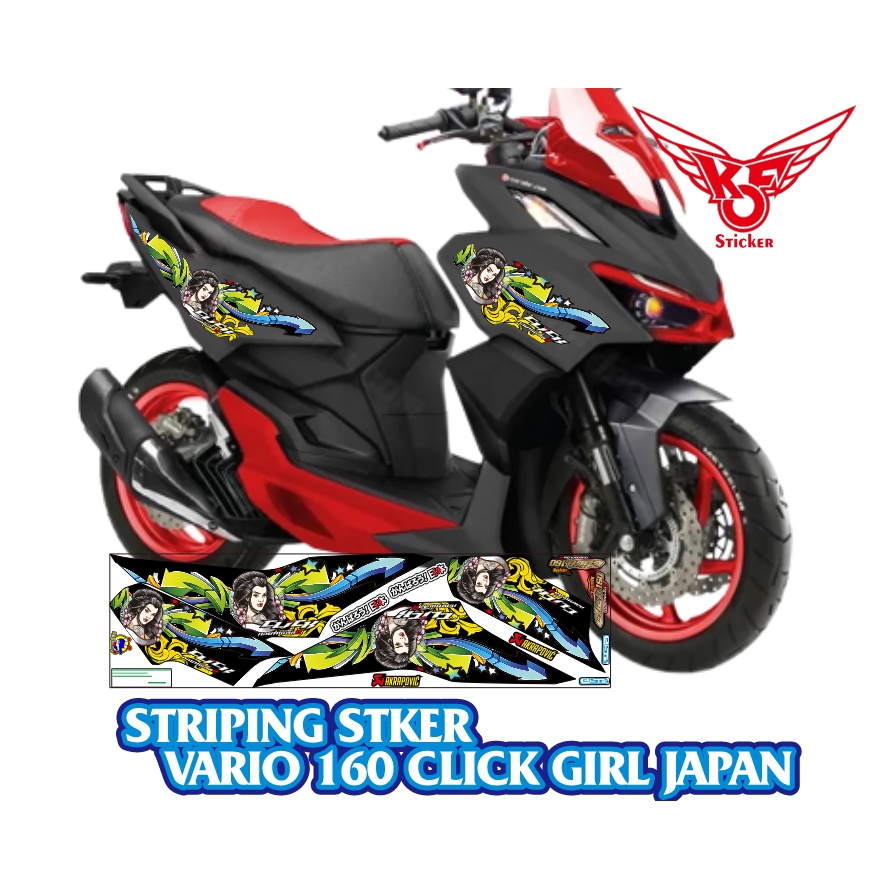HONDA VARIO 160 CLICK 2022 GIRL JAPAN STICKER STRIPING | Shopee Thailand