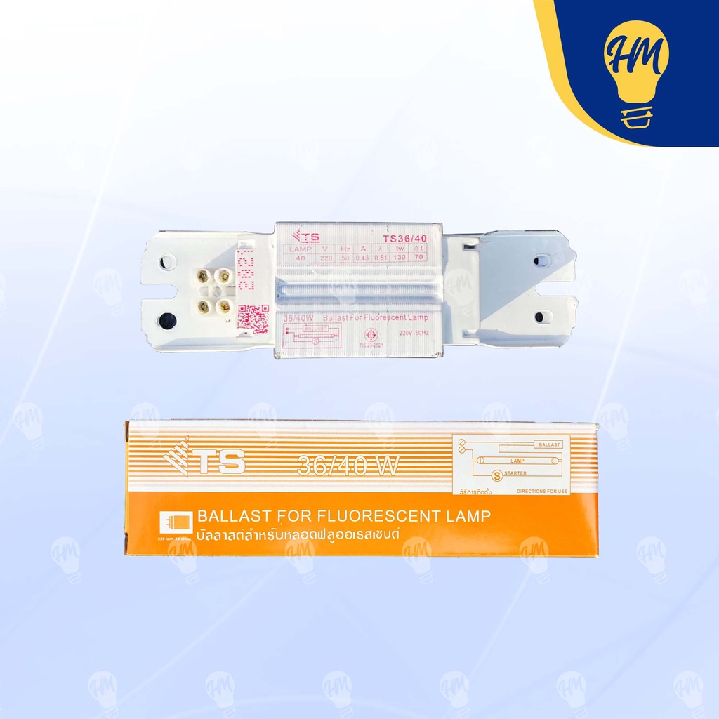 TS บัลลาสต์ แกนเหล็ก 20w. , 32w. , 40w. (สินค้าใหม่ พร้อมจัดส่ง) | Shopee Thailand