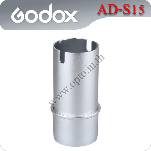 AD-S15 Lamp Cover Protective Cap For Godox Camera Flash WITSTRO AD180 ...