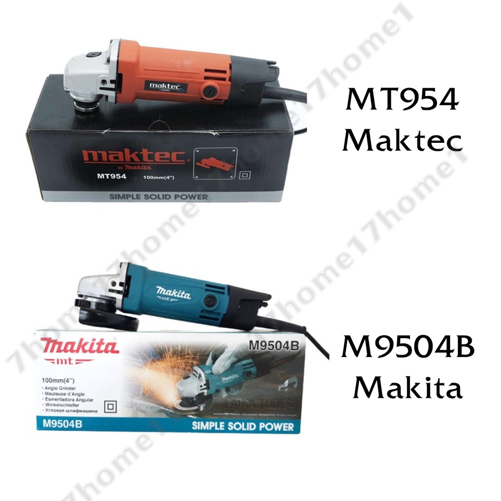 MAKITA M9504B เครื่องเจียร์ไฟฟ้า หินเจียร์ เครื่องขัดหล็ก ลูกหมู ขนาด 4 นิ้ว [มาแทน MT954 ...