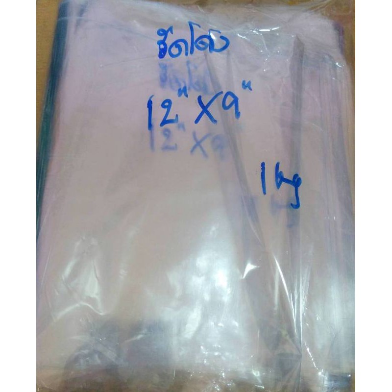 ฟิล์มหด POF ฟู้ดเกรด ตัดสำเร็จ แพคห่อละ 1 กก. มีหลายขนาดให้เลือก ใช้งาน ...