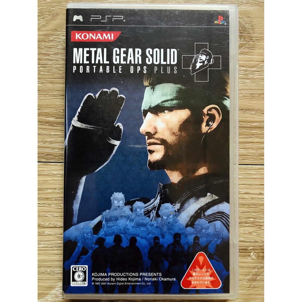 แผ่น PSP แท้ METAL GEAR SOLID PORTABLE OPS (JAPAN) สำหรับสายสะสม ...
