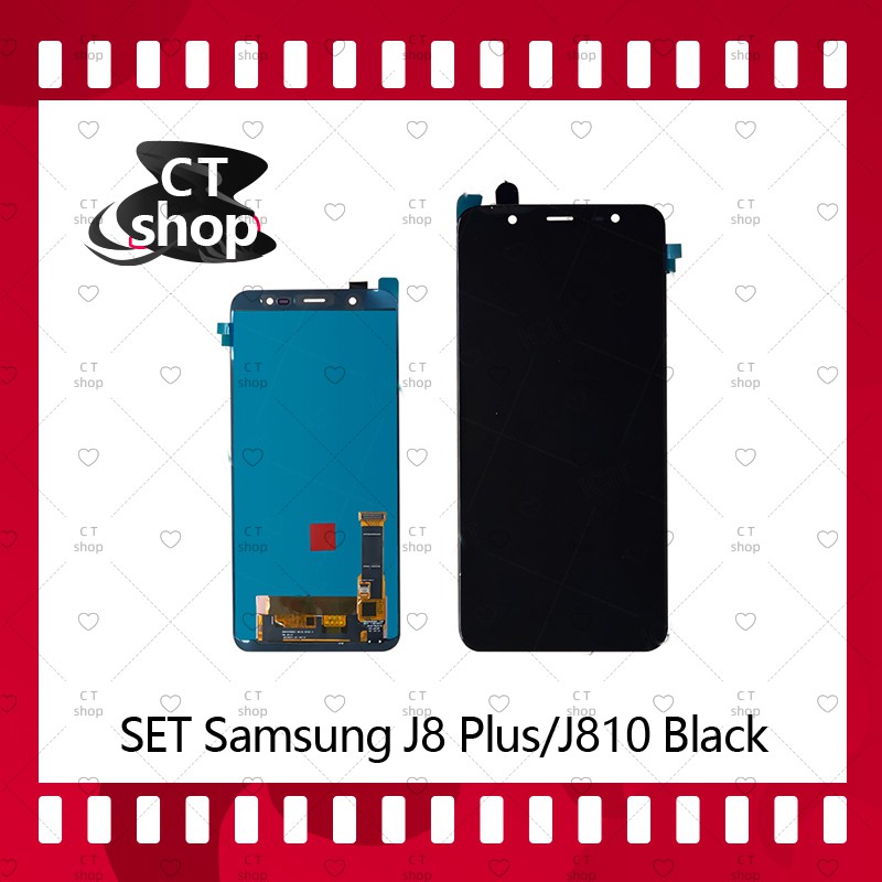 สำหรับ Samsung J8 Plus J810 แท้ ปรับแสงได้ อะไหล่จอชุด หน้าจอพร้อมทั ...