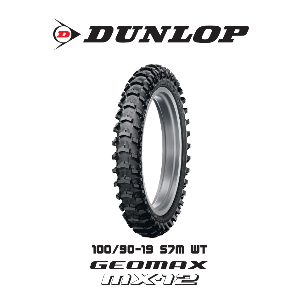 Dunlop Geomax Mx12 (ทราย/โคลน) ยางมอเตอร์ไซค์ Motocross โมโตครอส วิบาก ...