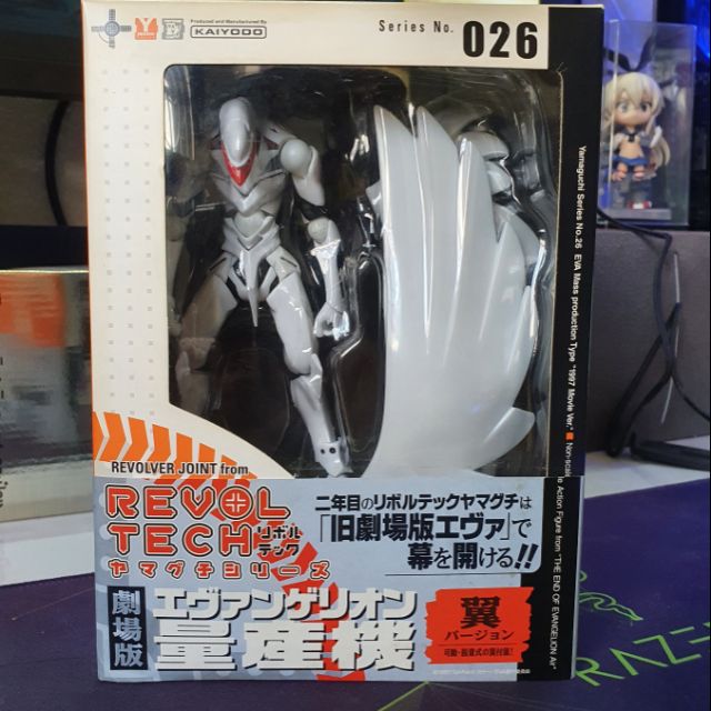 Revoltech Evangelion 05 Mass Production Model (Wing) Series No.026 ...