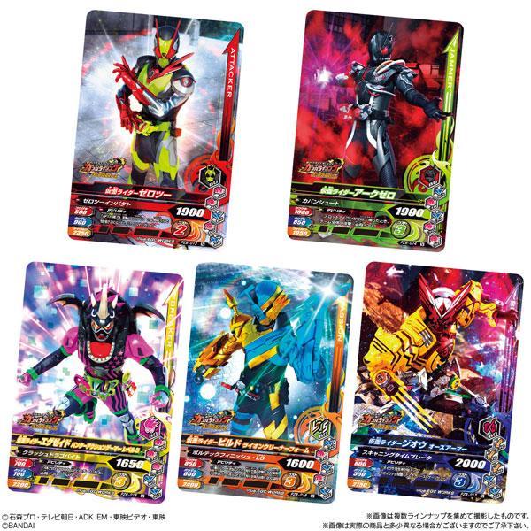 BANDAI Kamen Rider Battle: Ganbarizing Card Game Holo | Shopee Thailand