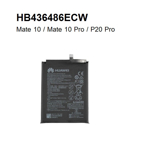 HB436486ECW แบต Huawei Mate 10 / Mate 10 Pro / P20 Pro | Shopee Thailand