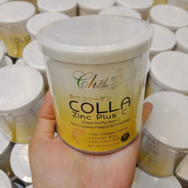 COLLA Zinc plus C แท้100% | Shopee Thailand