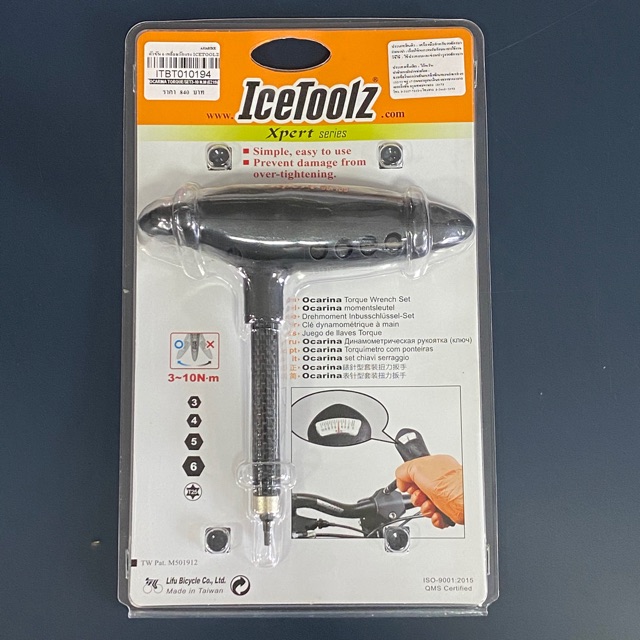 ตัวขัน 6 เหลี่ยม วัดแรงดัน Icetoolz (E219) | Shopee Thailand