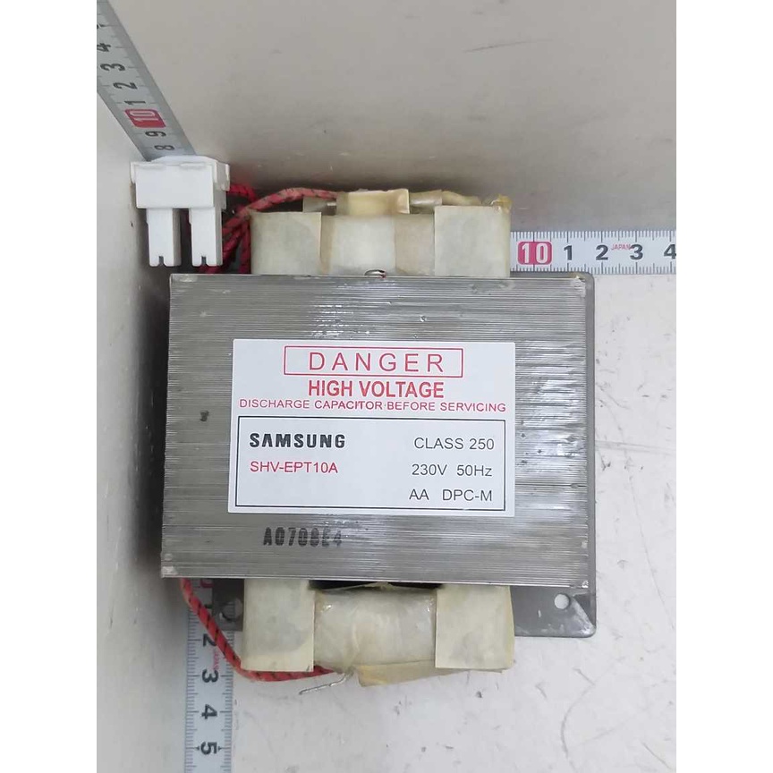 อะไหล่แท้ศูนย์/หม้อแปลงไมโครเวฟซัมซุง/SAMSUNG/RANS H.V;SHV-EPT10A,230V ...