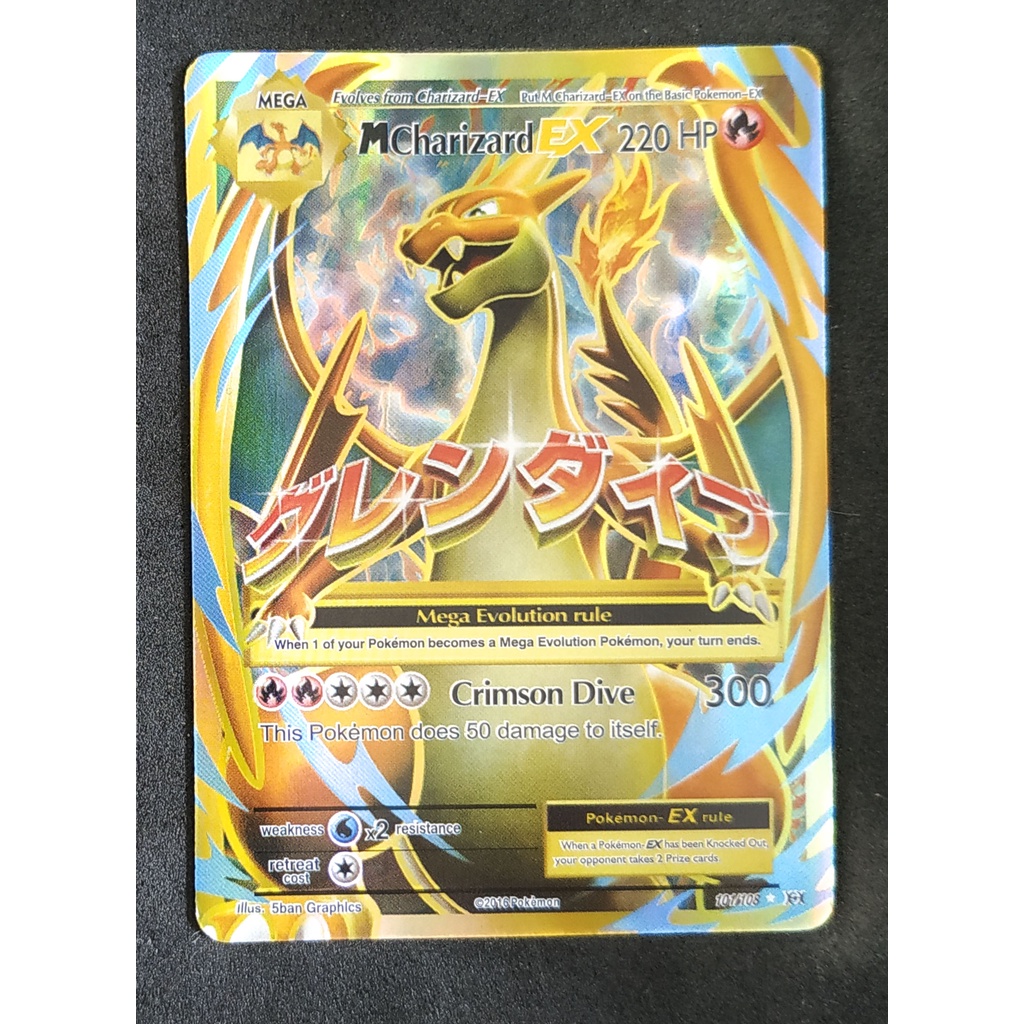 Charizard Mega EX Card ลิซาร์ดอน 101/108 Pokemon Card Gold Flash Light ...