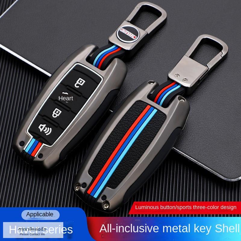 21 รุ่นที่สามรุ่นที่สอง Haval h6 key case F7 หัวเข็มขัดพิเศษ Great Wall ...