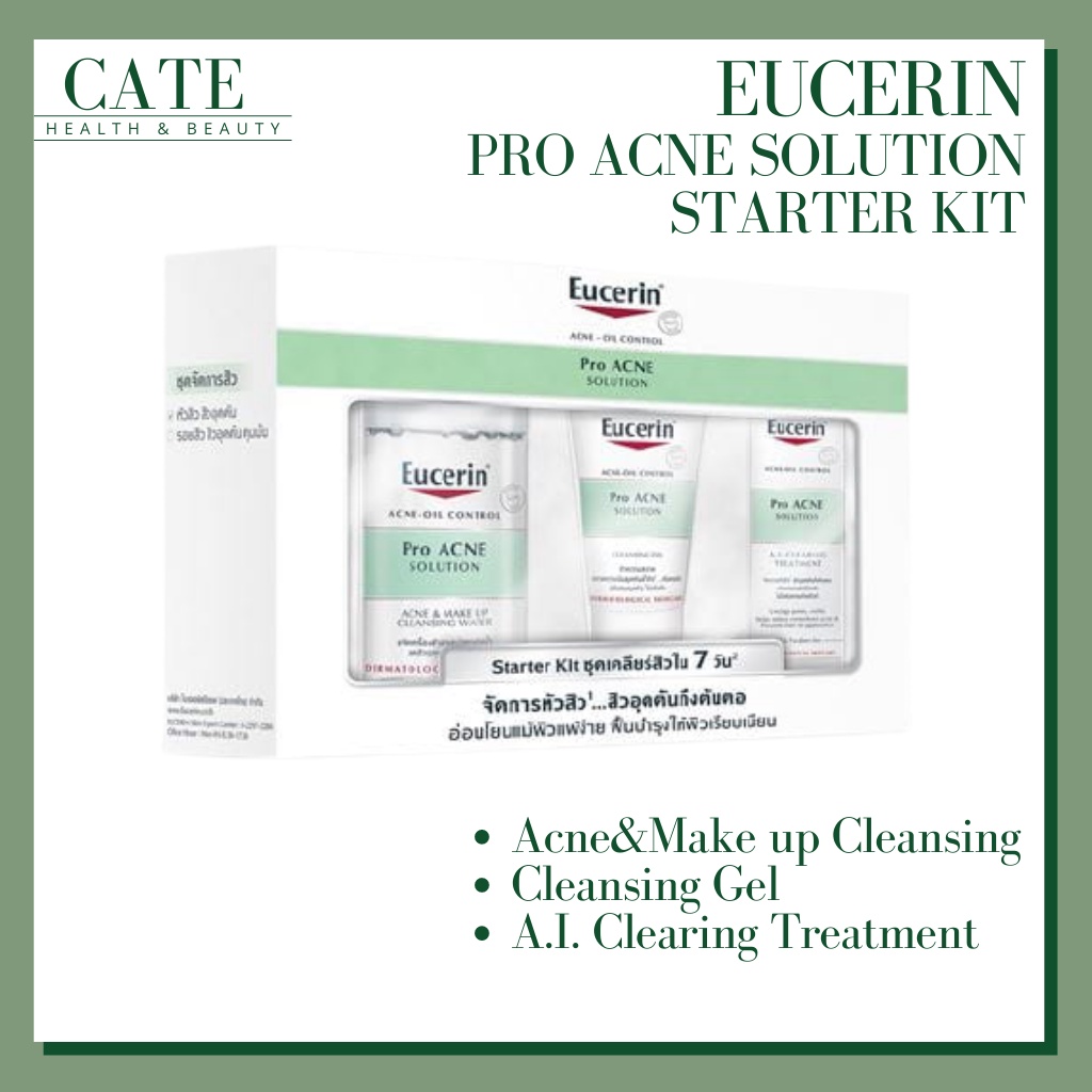 [ลดเพิ่ม10-30 บ.] Eucerin Pro Acne Solution Starter Kit ยูเซอริน ชุด ...