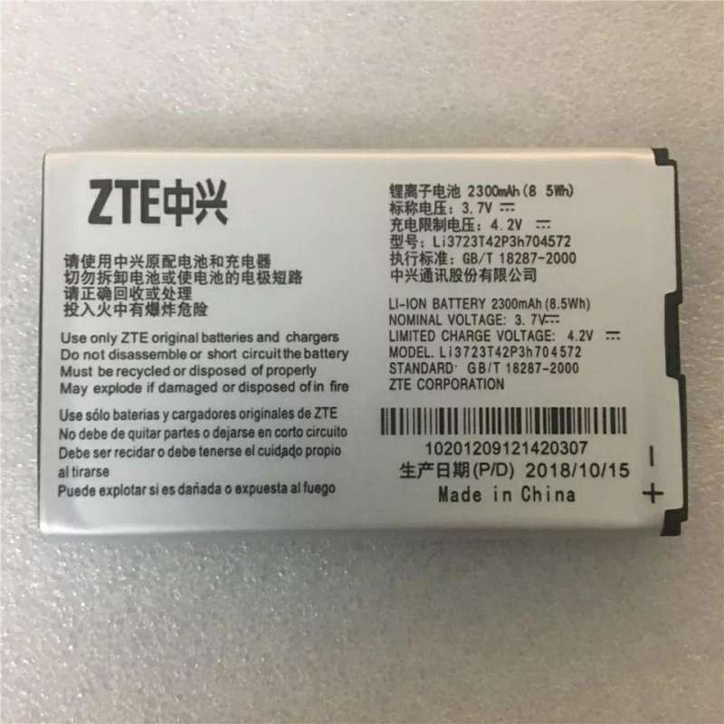 แบตเตอรี่ ZTE MF91 MF90 4G WIFI Router Modem แบต สำหรับ ...