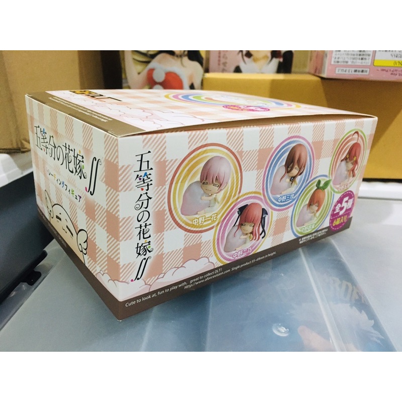 AForce Dragon Horse - The Quintessential Quintuplets Season 2 Trading ...