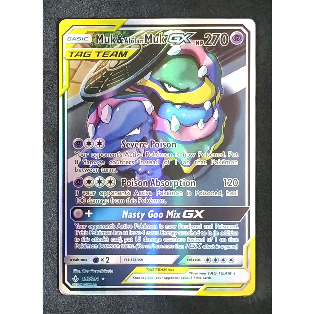 Muk & Alolan Muk Tag Team GX 197/214 มุกกุรุ & อโลลาน มุกกุรุ Pokemon ...