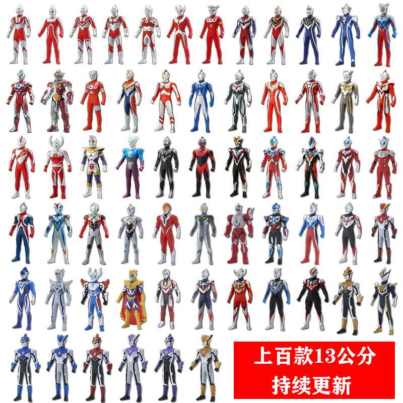 Spike Ultraman Ultraman Ultraman Soft Gum ไข่เค็ม Superman ของเล่น ...