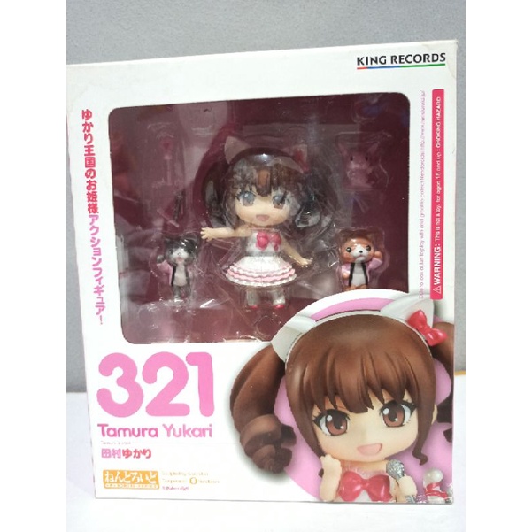 Nendoroid 321 Tamura Yukari มือสองงานแท้สภาพดี | Shopee Thailand